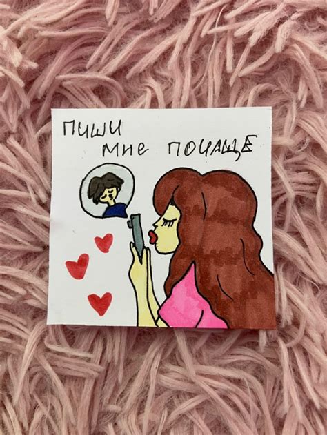 Пин от пользователя Weronika на доске Kartki Эскизы открыток Шаблоны открыток Милые подарки