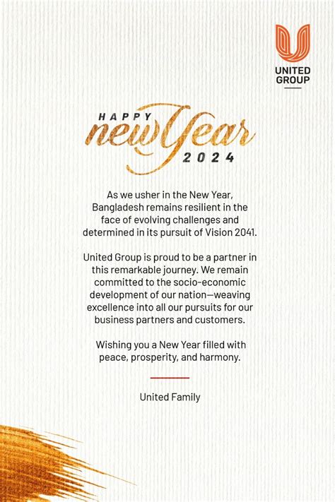 Md Noor Sayed Akand Posted On Linkedin