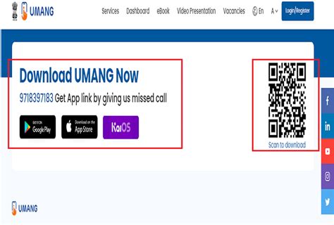 Pf Balance Check घर बैठे चेक करना चाहते हैं अपने पीएफ खाते का बैलेंस तो यहां जान लें कुछ आसान