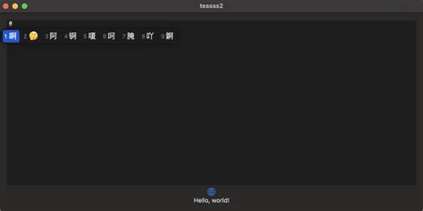 Texteditor Input Chinese Leads To Apple Developer Forums