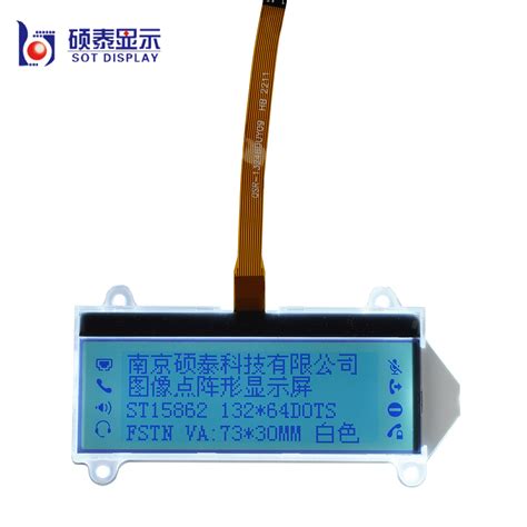 Factory 26 Inch 13248 Cog Character Lcd Display Module St7567 For Walkie Talkie Lcd And