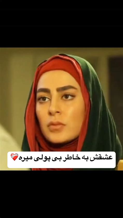 ‎مزغونmezqoun‎ ‎💙 Flw Mezqounir👈 Flw Mezqounir👈 Flw Mezqounir👈 پست رو به