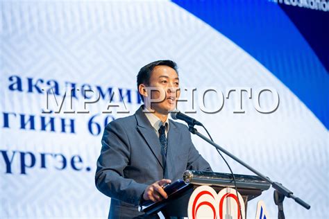 МОНГОЛ УЛСЫН ҮНДЭСНИЙ АТЛАС” ын нээлт боллоо Mongolian Press Agency