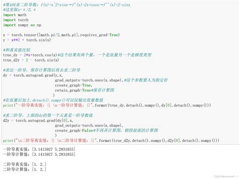 动手学深度学习pytorch版练习解答——3 2线性回归的从零开始实现假设试图为电压和电流的关系建立一个模型。自动微分可以用来学习模型的参数