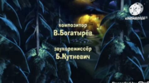 Маша и Медведь конец первая встреча Youtube