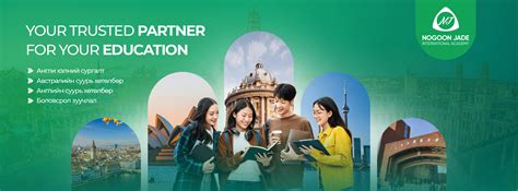 Amnesty International Mongolia Монголын Эмнести Интернэшнл Шоглох Дээрэлхэх Дарамтлах нь