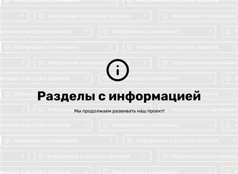 Шаблоны для презентаций ВКонтакте