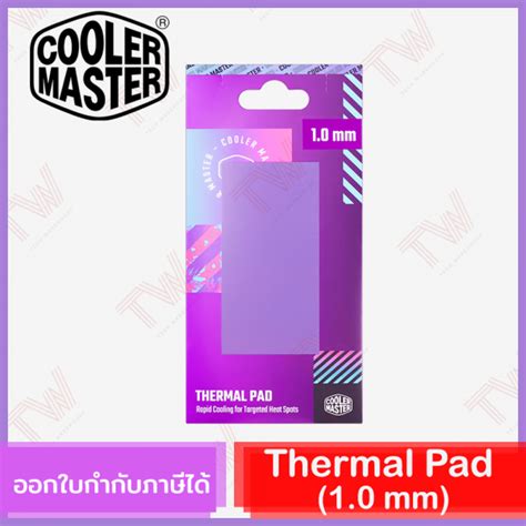 Cooler Master Thermal Pad 1 0 Mm แผ่นนำความร้อน Cpu ของแท้