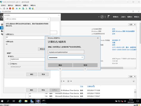 Sqlserver Alwayson高可用群集搭建sql Server Always On Csdn博客