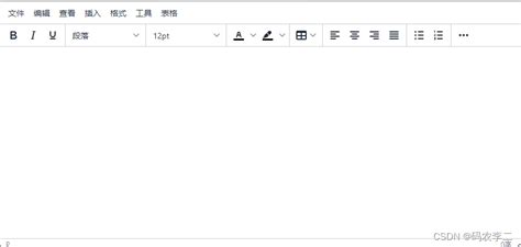 Tinymce警告this Domain Is Not Registered With Tiny Cloud Please See The Quick Start Guidethis