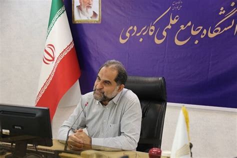 جزئیات طرح نظارت هوشمند در دانشگاه جامع علمی کاربردی خبرگزاری مهر