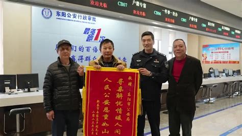 八旬老人临终前想见失联30余年的弟弟，见面不久后离世凤凰网视频凤凰网