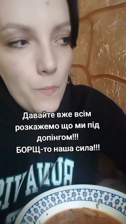 Борщ Українська національна страва Youtube
