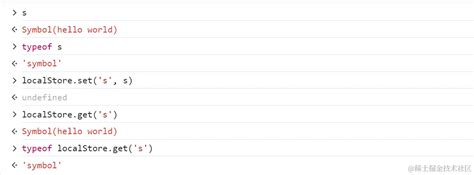 Localstorage 竟然支持存储 Javascript 几乎所有数据类型！！！更好用的 Localstorage 掘金