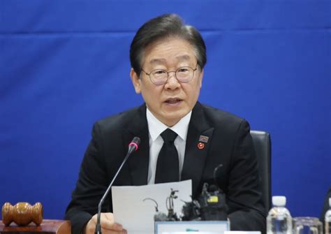 이재명 尹정부 극우적 행태 4·3 정신 모독 파이낸셜뉴스