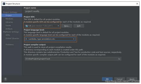 Idea Idea设置sdk和编译版本plateform Settings Idea Csdn博客 Idea Idea设置sdk和编译版本plateform Settings Idea Csdn博客