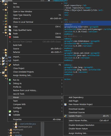 Maven 메이븐을 사용한 외부 라이브러리 추가하는 방법