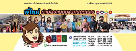 วันนี้กินอะไรดี ชะอมซุปไข่ทอด โก๊ะกินแซ่บ แบบบักคัก Facebook