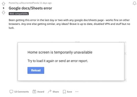 Документы и таблицы Google не работают в браузере Brave на macOS Fixed