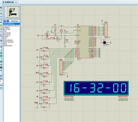 51单片机8位数码管的闹钟proteus仿真图程序有注释 51单片机