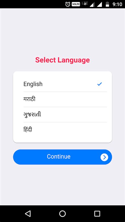 7th Pay Salary Calculator Central All State Apk For Android Download