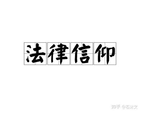 唐山打人事件保护伞被抓受害人继续沉默谁赢了谁输了谁来买单 知乎