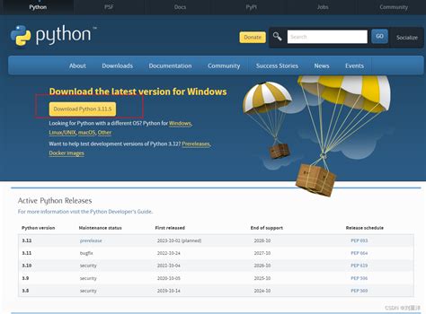 最新版python安装详细教程use Admin Privileges When Installing Pyexe Csdn博客