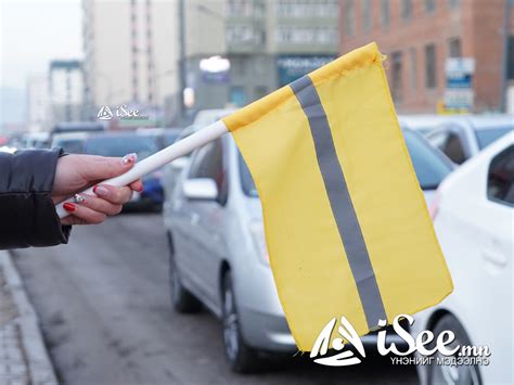 ТАНИЛЦ Гэрлэн дохиогүй гарцны хажууд байрлуулсан ШАР ДАРЦГИЙГ хэрхэн ашиглах вэ Isee Mn