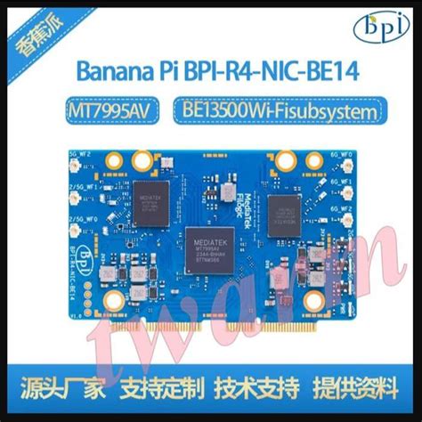 香蕉派banana Pi Bpi R4 開發板配件：wifi7模塊 Bpi R4 Nic Be14 蝦皮購物