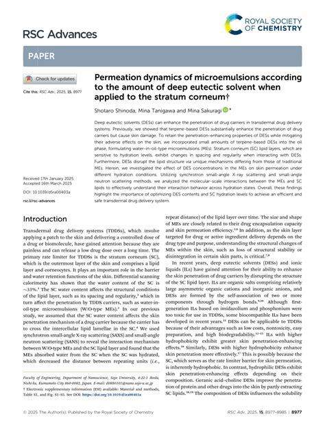 Pdf Permeation Dynamics Of Microemulsions According To The Amount Of
