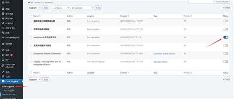Python爬虫报错：caused By Sslerrorssleoferror8 Eof Occurred In