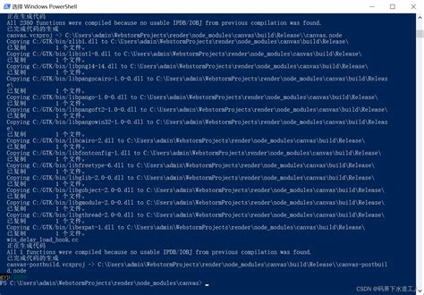 error node canvas was built without jpeg support csdn博客