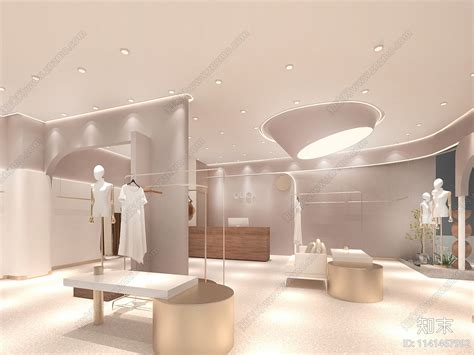 现代简约女装店3d模型下载【id1141467992】知末3d模型网