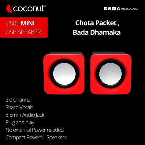 Usb Speaker At ₹ 299 Piece Portable Usb Speaker In Ahmedabad Id