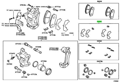 Genuine Toyota 04946 30100 0494630100 Shim Kit Anti Squeal For Rear