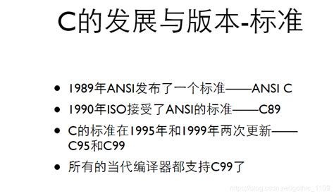 Week1 计算机和编程语言有的编程语言源代码经过编译后形成目标代码但是这样的目标代码不能直接在cp Csdn博客