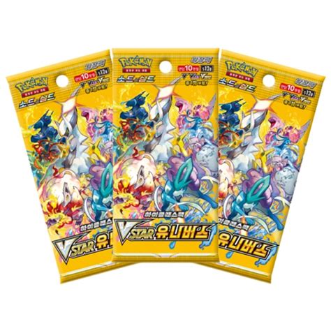 삼봉몰 세계수입과자도매몰