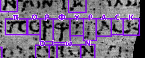 Ai Deciphers Ancient Scroll Buried In The Ashes Of Mount Vesuvius Sciencealert