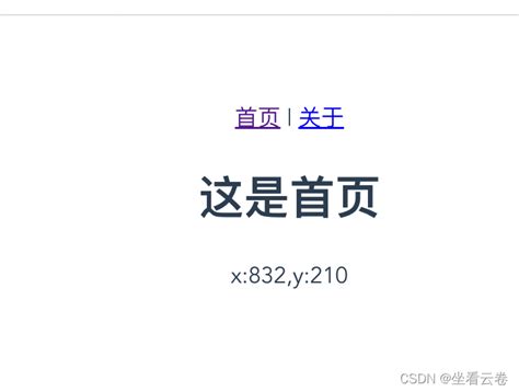 体验composition Api ＜script Setup＞cannot Mutate Binding Traintype F Csdn博客