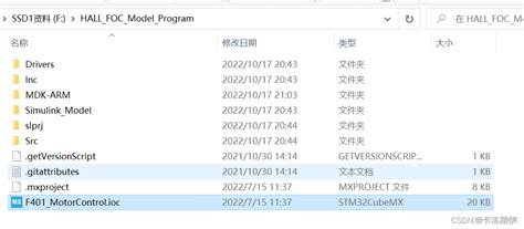 stmcube ide与stmcubemx与keil mob6454cc6df18d的技术博客 51cto博客