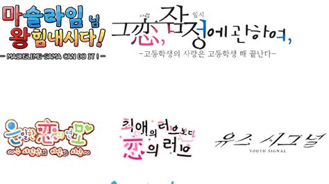 Nuimiko日韓翻訳者の記事一覧 詳細 Ci En（シエン）