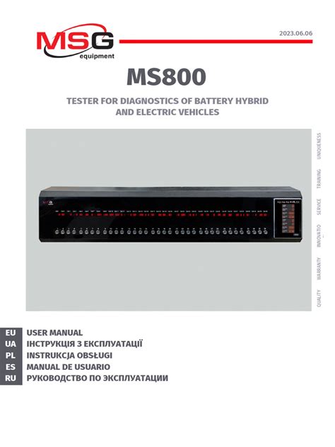 Msg Ms800 User Manual Multi Pdf Usb Flash Drive Lithium Ion Battery