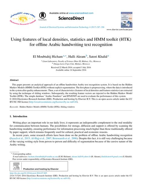 Pdf Using Features Of Local Densities Statistics And Hmm Toolkit