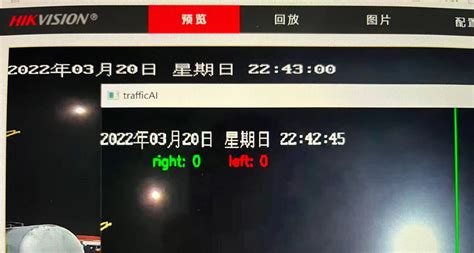 Black Screen During Real Time Detectionrtsp · Issue 6708 · Ultralyticsyolov5 · Github