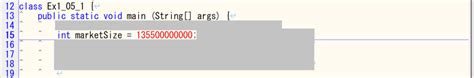 【java】「エラー 整数が大きすぎます」の対処法 東京に住むit系会社員のblog