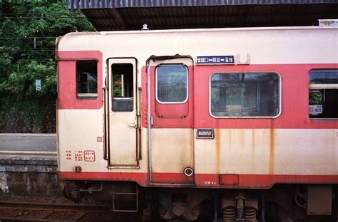 カメラと共に 第56回 有田鉄道キハ58003 しげのブログ