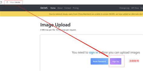 Wordpress建站之图床 Rttr的博客