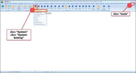 Bms Notification Services Bms Wiki