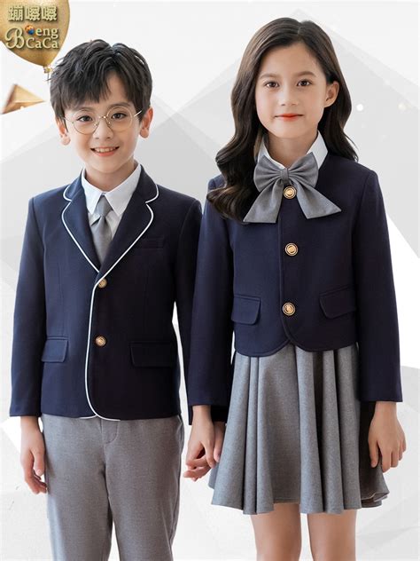 西装礼服学生校服男童英伦套装女童春秋学院班服演讲合唱表演西服 虎窝淘