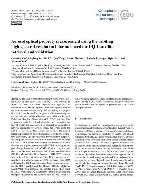 Pdf Aerosol Optical Property Measurement Using The Orbiting High Spectral Resolution Lidar On